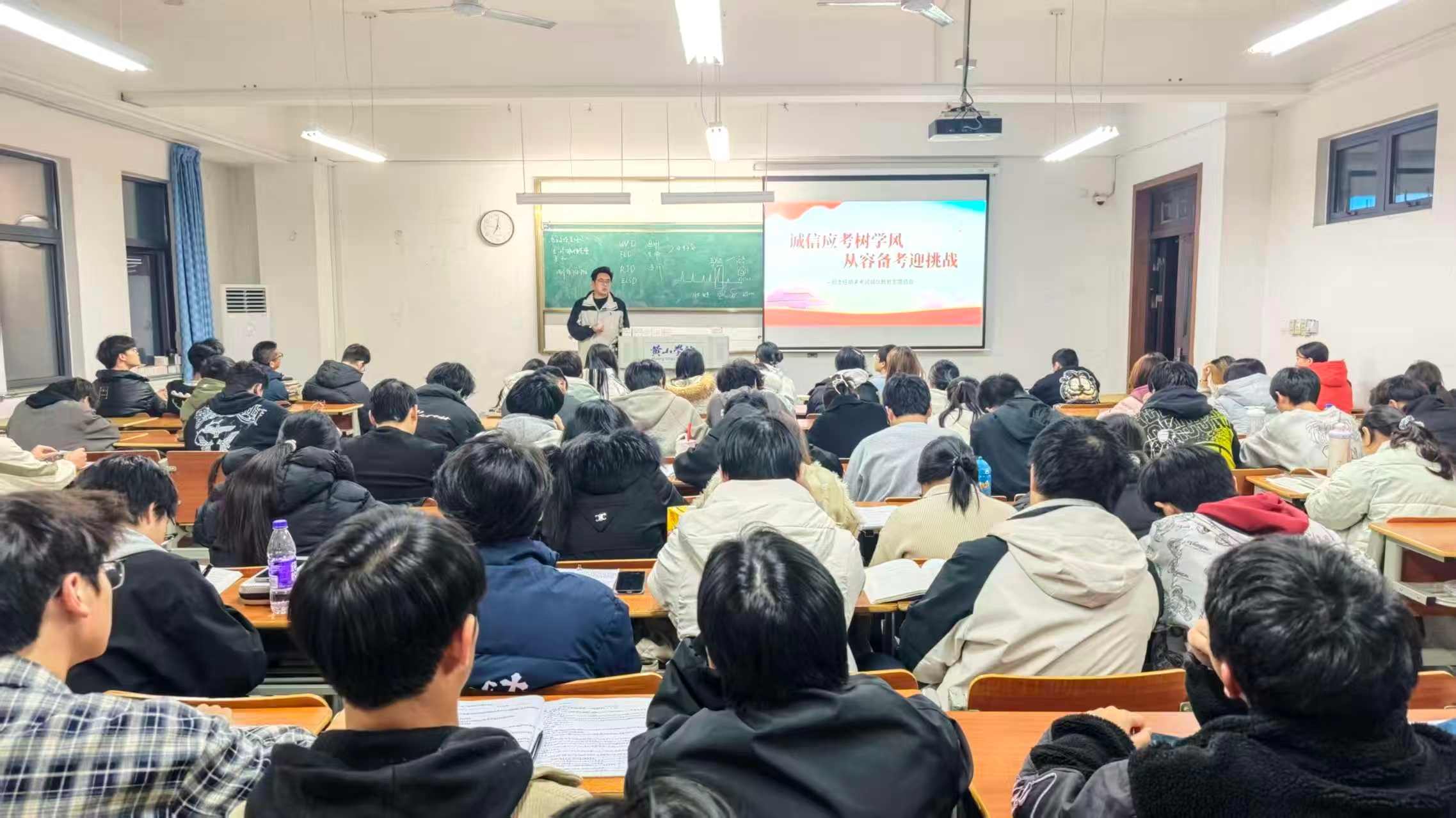 化学化工学院开展学生思想政治教育主题系列活动